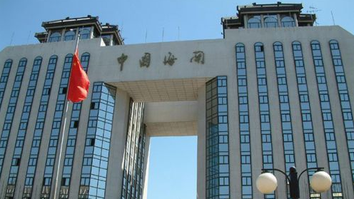 海关总署：我国6月进出口 年内首次双双实现正增长