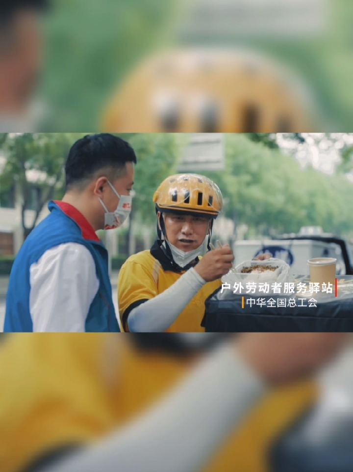 哪有什么岁月静好 只不过是有人替你负重前行