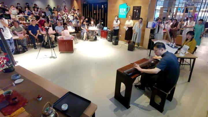 Guqin master keeps the ancient musical magic alive