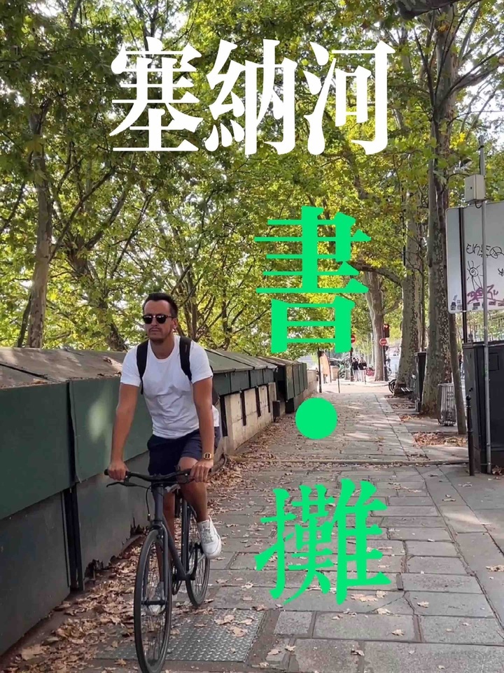 多彩暑假随手拍