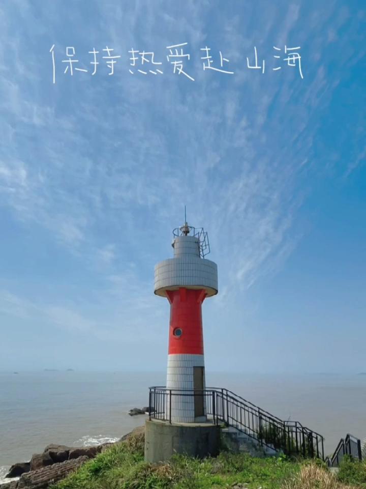 多彩暑假随手拍