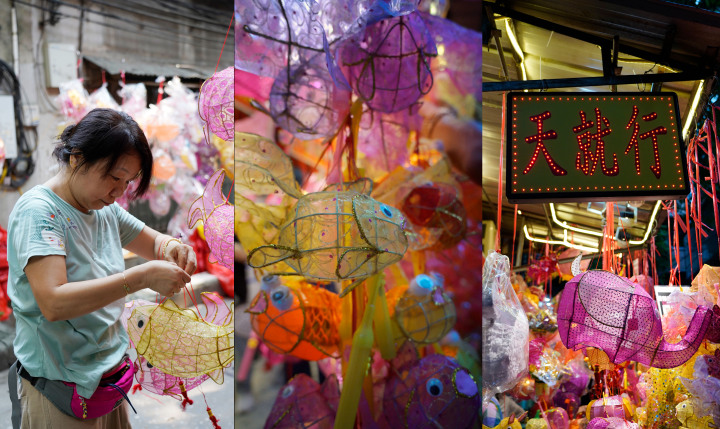 八月十五“树中秋” 广式传统灯笼点亮老广中秋记忆_天目新闻官网