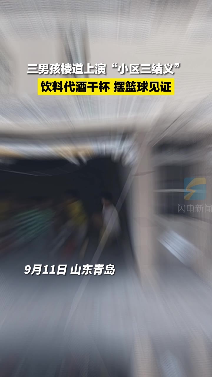 新疆温宿:保持热爱 向着星辰出发