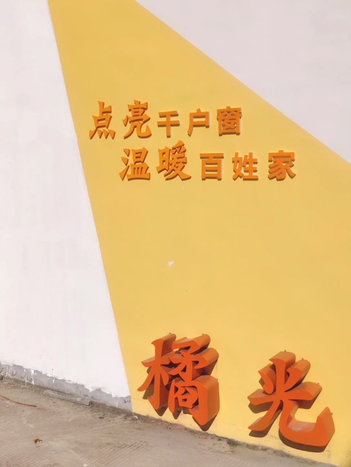 多彩暑假随手拍真精彩