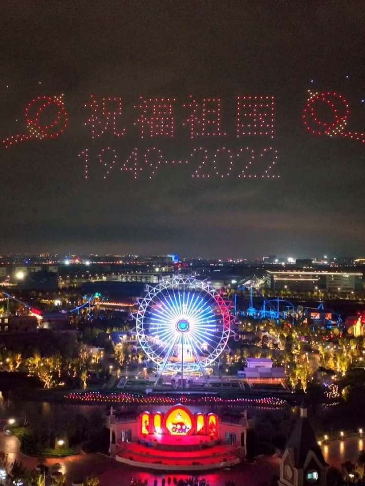 多彩暑假随手拍,萧山银河实验小学,陈喜悦402班