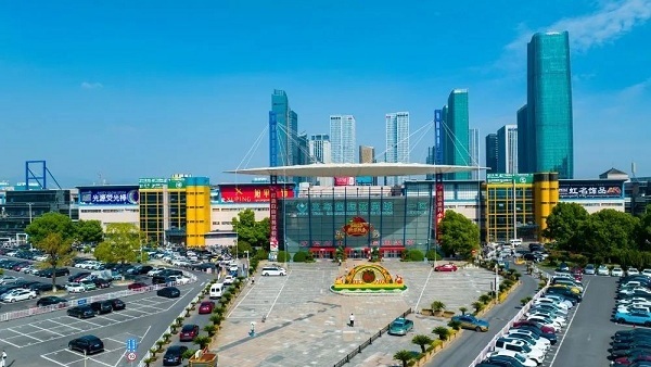 Yiwu releases proposal to welcome global buyers