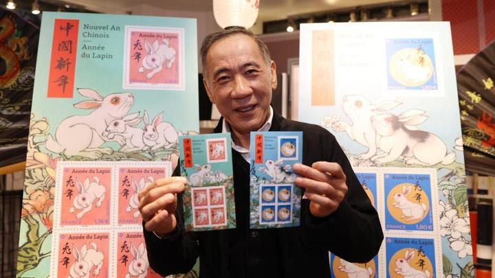 法国发行兔年生肖纪念邮票