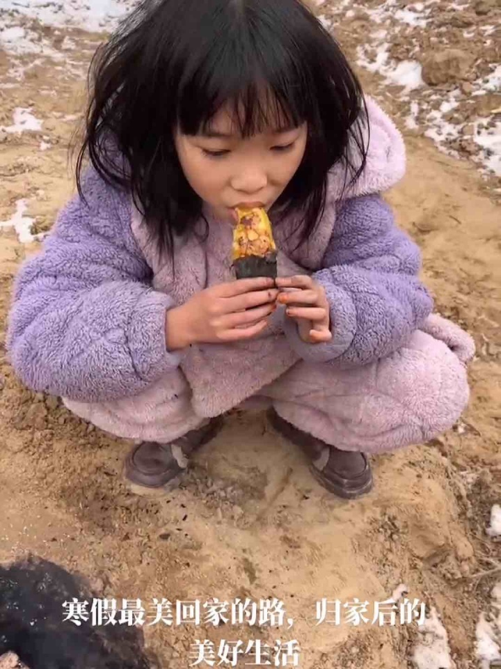 寒假随手拍第二季浙师大附属慈溪实验学校三6班焦清馨:回村