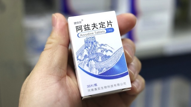 Anti-COVID-19 pills added to China's national medical insurance