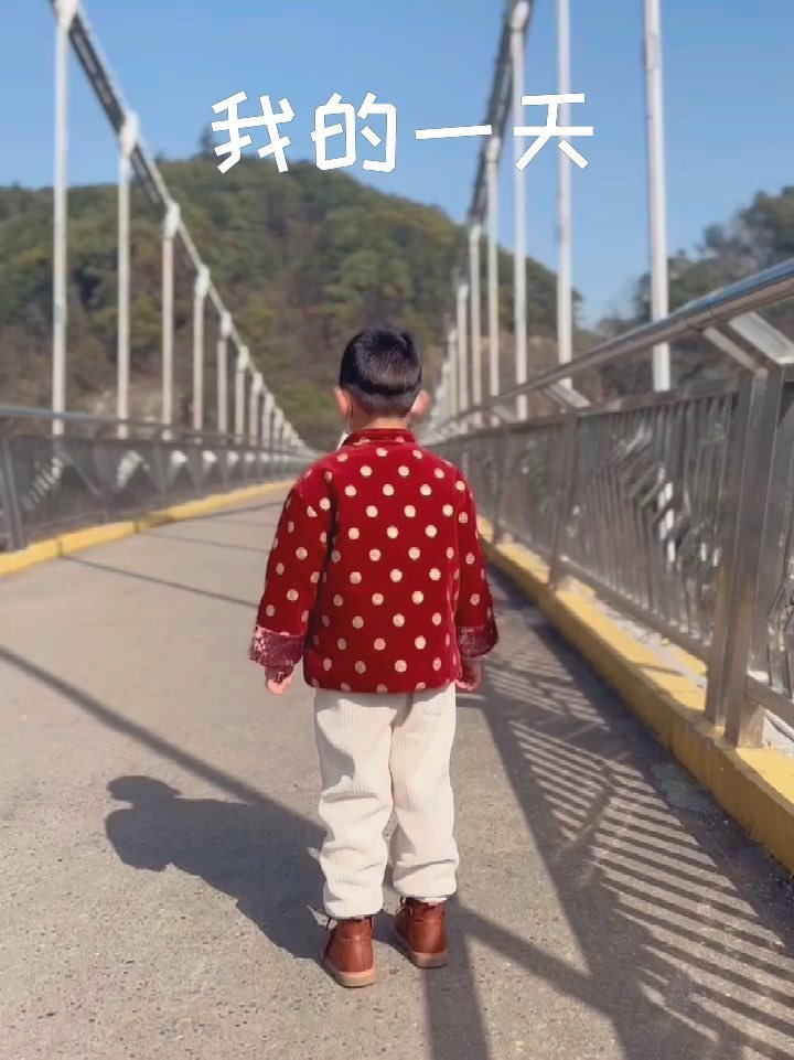 寒假随手拍第二季杭州市余杭区良渚杭行幼儿园中四班汪一帆