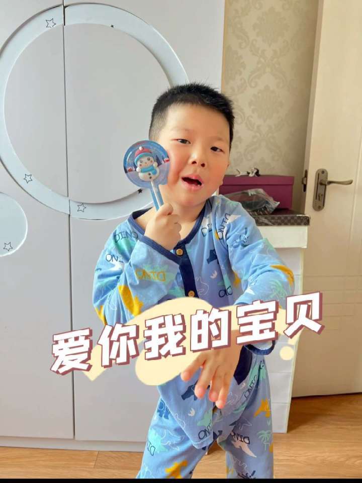 寒假随手拍第二季建德人民政府幼儿园大二班贾淏辰新年愿望
