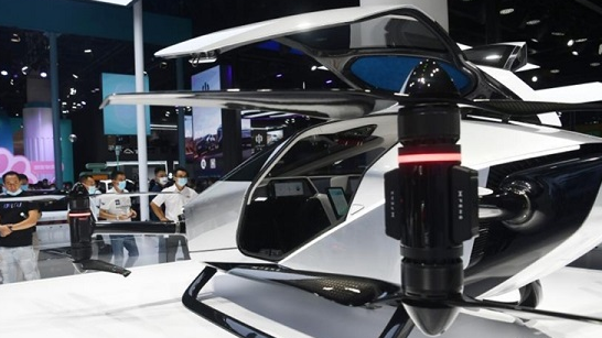 Geely's flying car takes to air, test verification entering a new stage