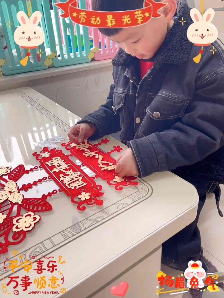 寒假随手拍第二季杭州市钱塘区义蓬第一小学汪凡迪除尘迎新