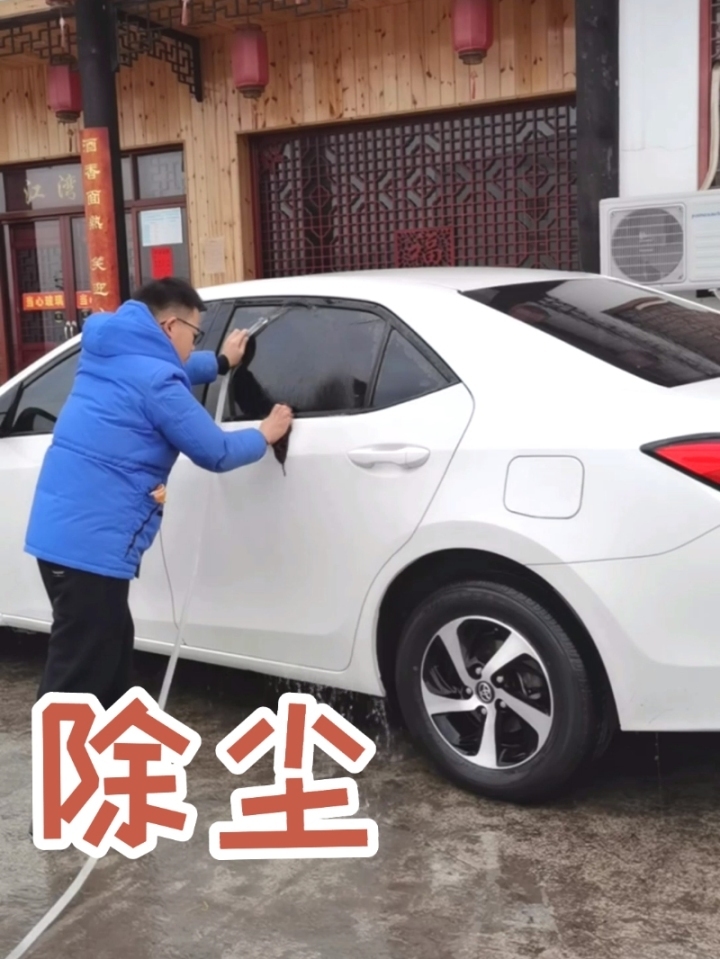 寒假随手拍第二季义乌黄杨梅小学王子剑