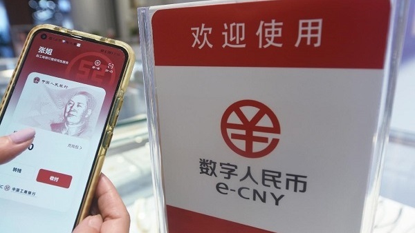 New application scenarios for digital yuan keep emerging