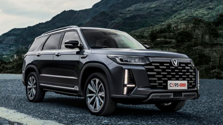 “大家庭智能7座SUV”长安汽车CS95PLUS上市