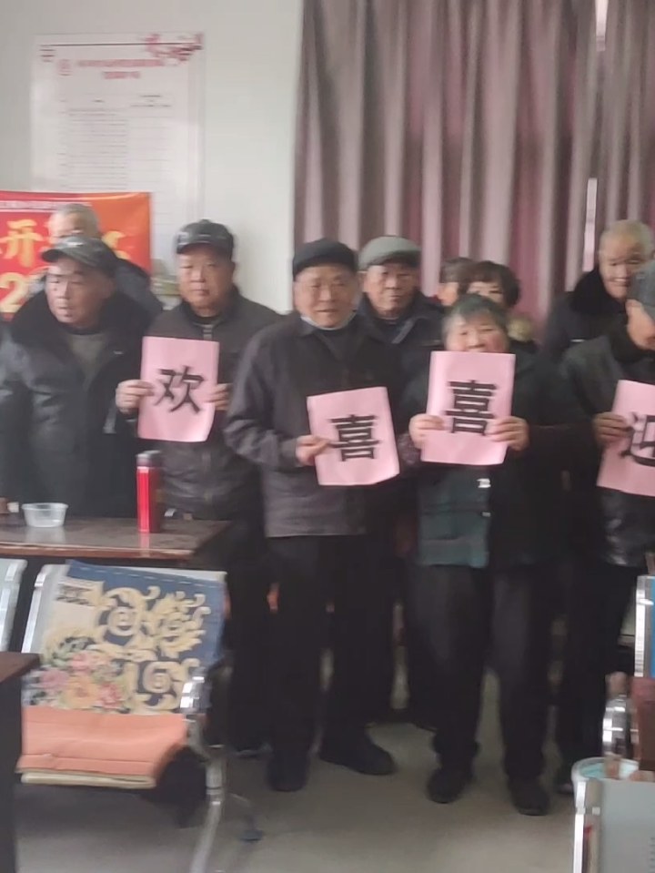 文化礼堂·我的乡村我的家元宵节桐乡市永丰村