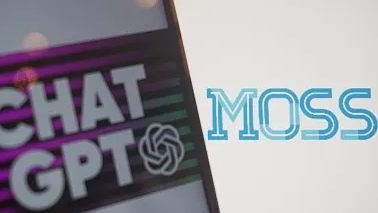 复旦MOSS升级！它会是写论文、编代码的好帮手吗？