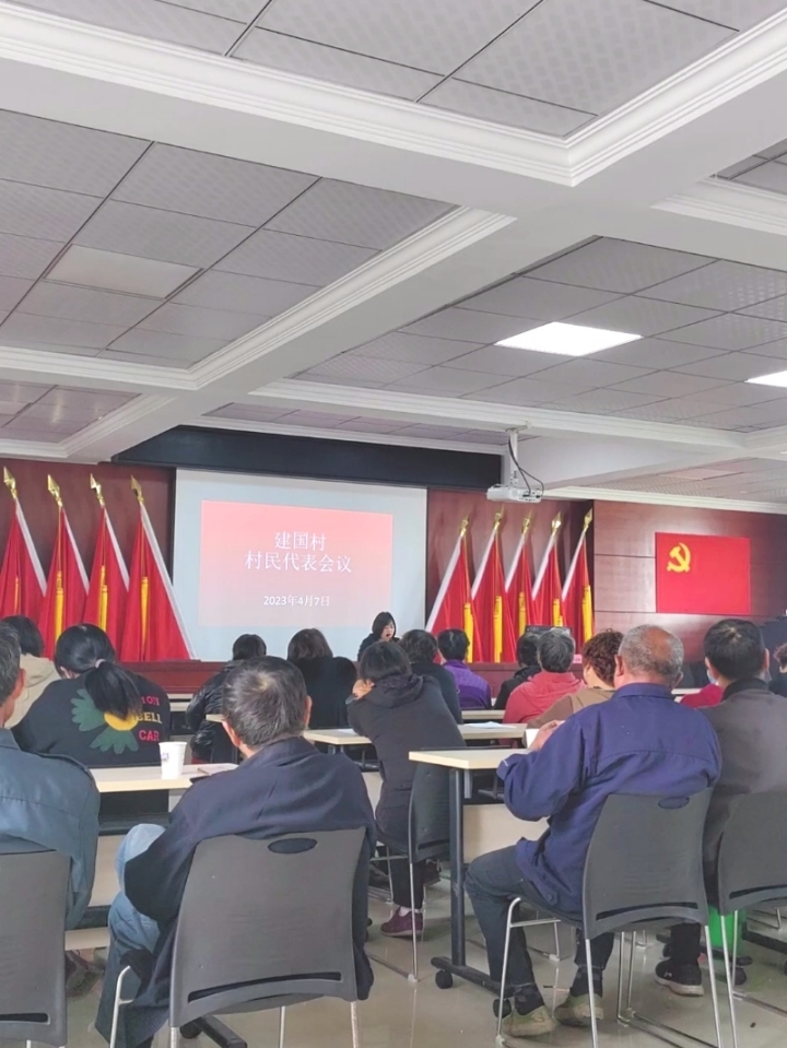 #文化礼堂·我的乡村我的家#👍南湖区大桥镇建国村