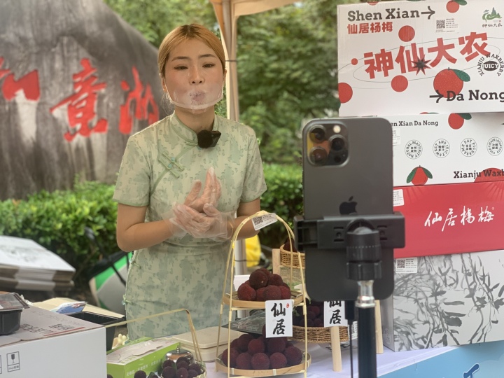 吃货们注意,买杨梅还送5a景区门票,台州仙居放大招了