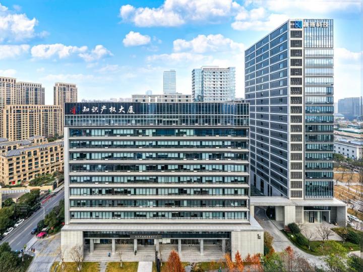 数据变“资产” 杭州高新区（滨江）首单数据知识产权证券化产品面世