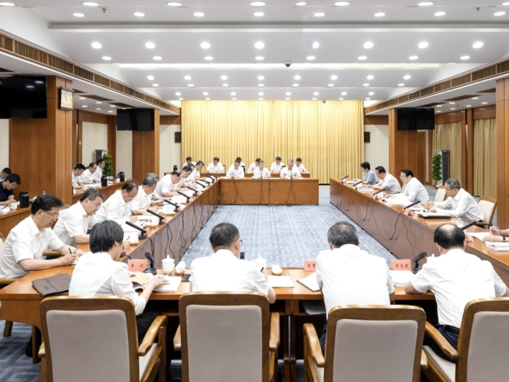 省委主题教育调研成果交流会召开 易炼红主持会议并讲话 李锦斌到会指导并讲话