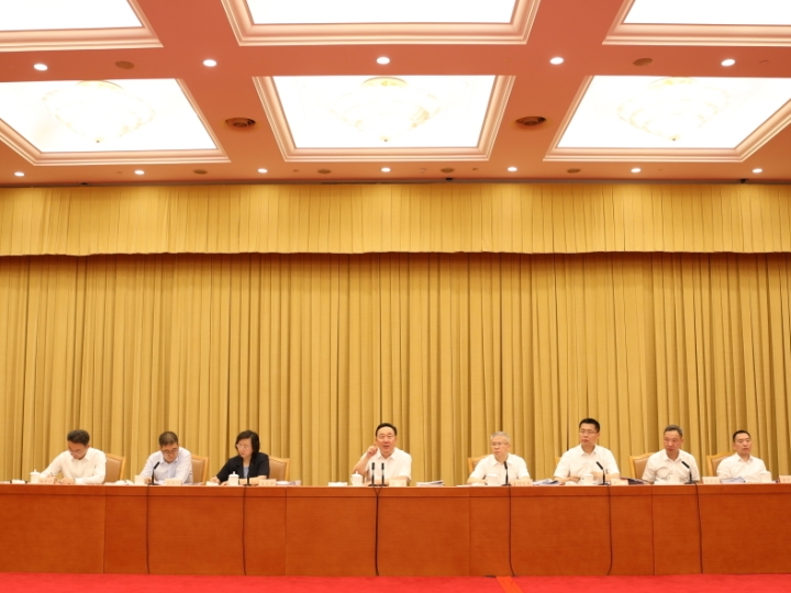 王浩主持召开省政府第一次全体会议强调 提振精气神 奋战下半年 高质量完成全年经济社会发展目标任务