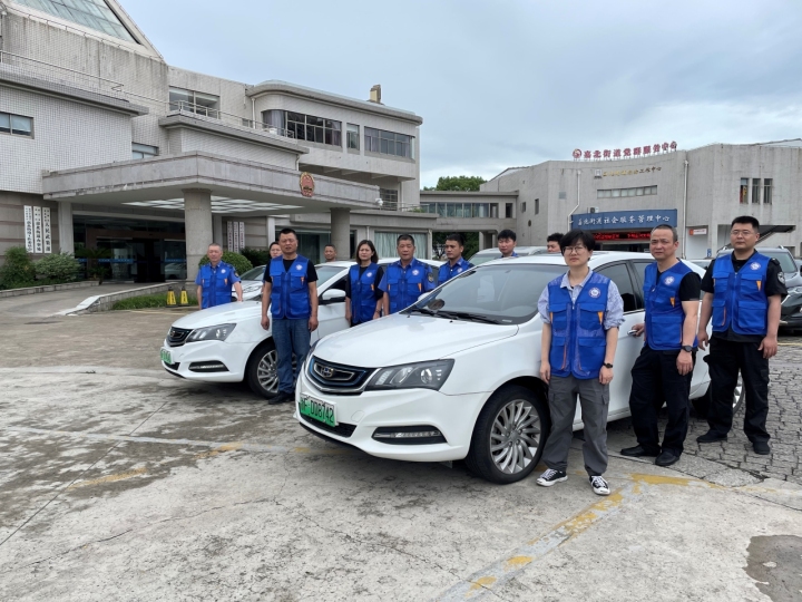 嘉兴经开: 民声一键办” 办好群众身边事
