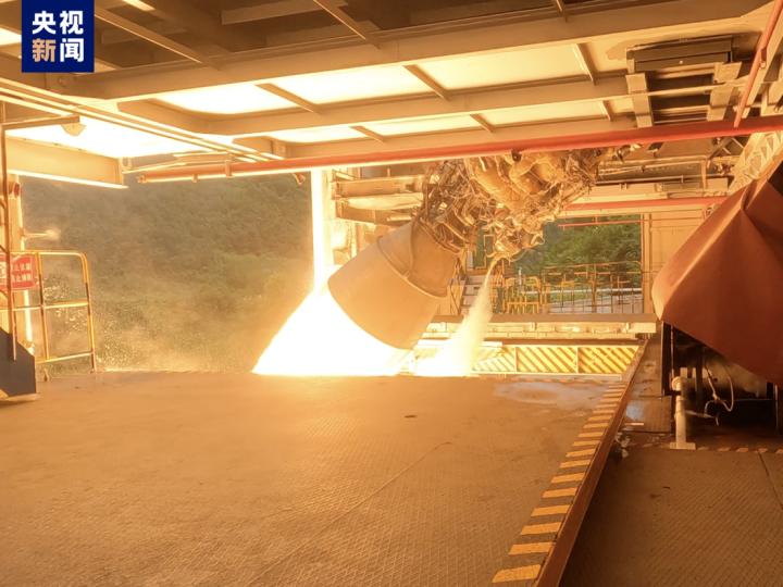 为什么火箭发动机要试车？准备工作有哪些？一文了解