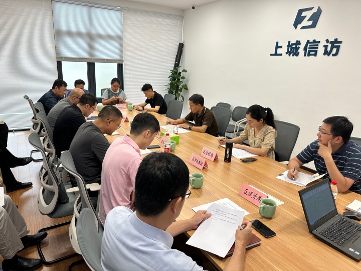 浦江经验”创新典型报道:记者亲历杭州区县领导坐班接访