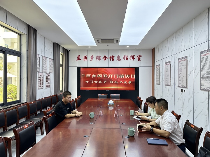 浦江经验”创新典型报道:记者亲历龙泉 周五开门接访日”