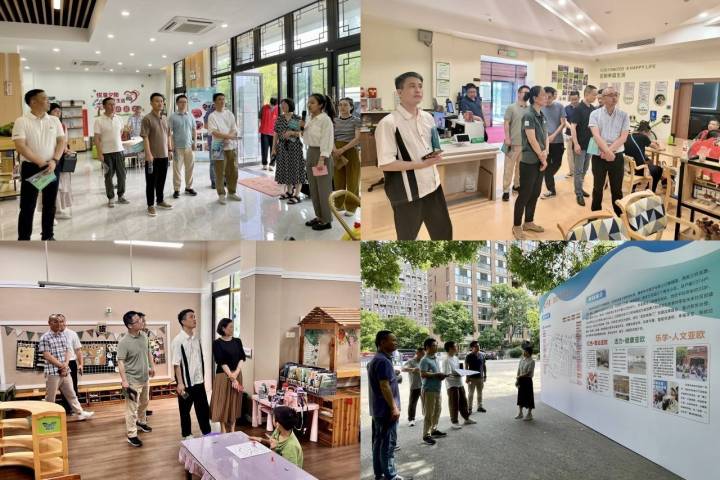 打造 温暖嘉”!南湖区首批未来社区迎验收