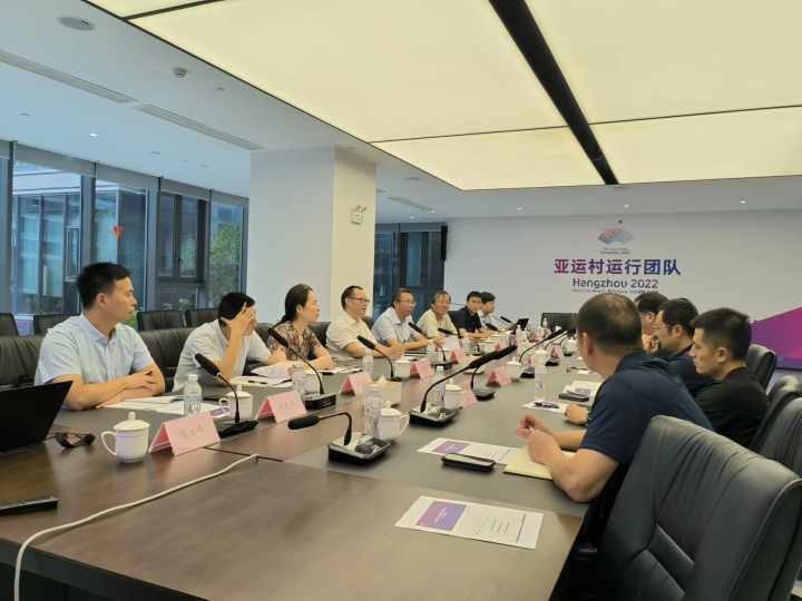 浙江省经信厅副厅长詹佳祥赴杭州亚运村调研指导无线电安全保障工作