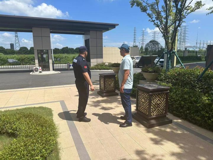 嘉善姚庄 民声一键办”快速高效为群众纾难解困
