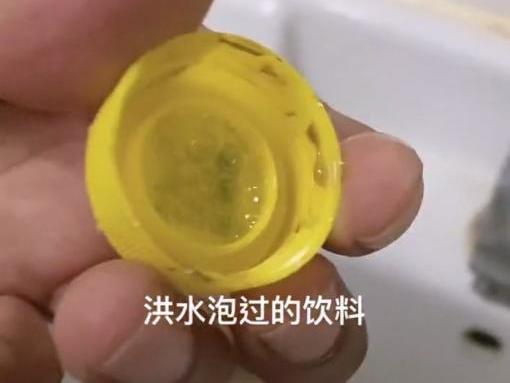 暴雨洪灾后，未开封的饮料为啥不能喝？