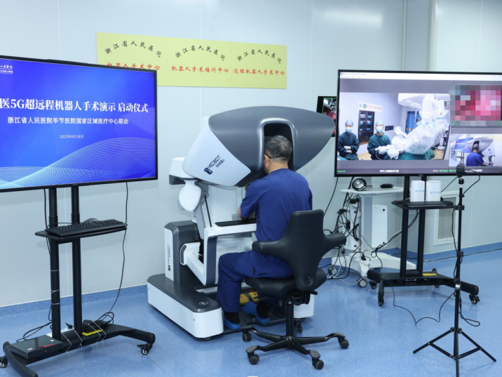 跨越1800公里，这位身在杭州的医生给远在毕节的男孩实施远程手术！