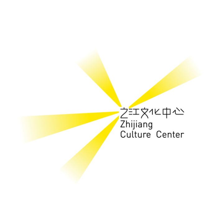 为何是它们？之江文化中心logo正式发布，设计团队揭秘