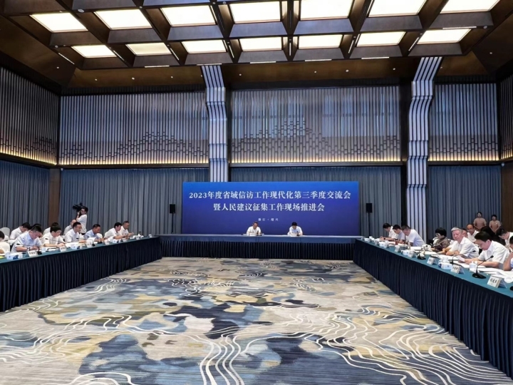 政已阅丨百姓建议如何直达领导案头？浙江要干这件事