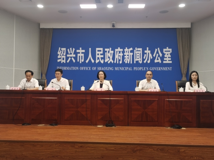 绍兴开展 增值式”政务服务改革 线上线下服务更贴心