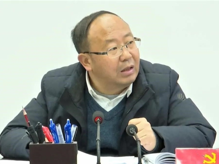 四川金阳县委书记方凤华落马 3天前还主持防汛防地灾会议