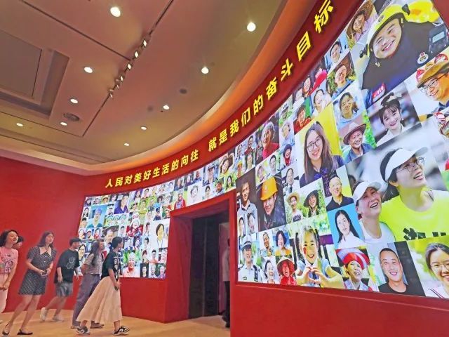 浙江日报评论员： 八八战略”造福百姓