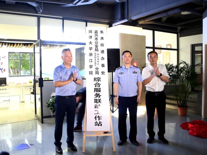 千万工程”看嘉兴丨嘉善县西塘镇红菱村:稻香红菱重塑 梦里水乡”