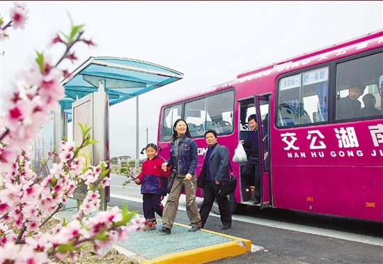 浙报要闻丨 八八战略”引领浙江精彩蝶变
