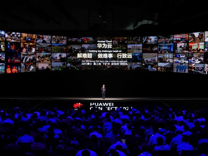 华为云ceo张平安：盘古大模型 解难题，做难事”，解决行业难题