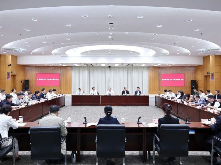 湖州市委理论学习中心组举行深入学习贯彻习近平总书记考察浙江重要讲话精神专题学习会