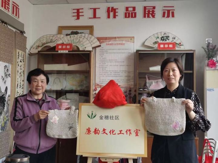 完善基层监督体系 嘉兴经开区扎实推进清廉社区建设