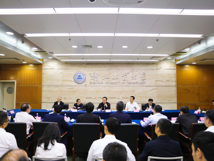 王浩到浙江工业大学宣讲习近平总书记考察浙江重要讲话精神