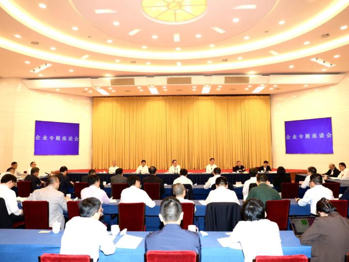 王浩赴企业围绕深入学习宣传贯彻习近平总书记考察浙江重要讲话精神开展调研