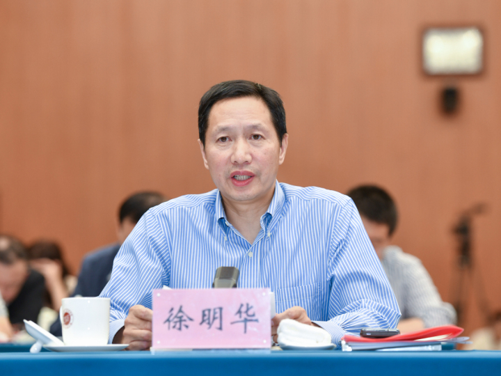 习近平总书记考察浙江重要讲话精神学习体会②丨徐明华：谱写中国式现代化浙江新篇章的根本遵循