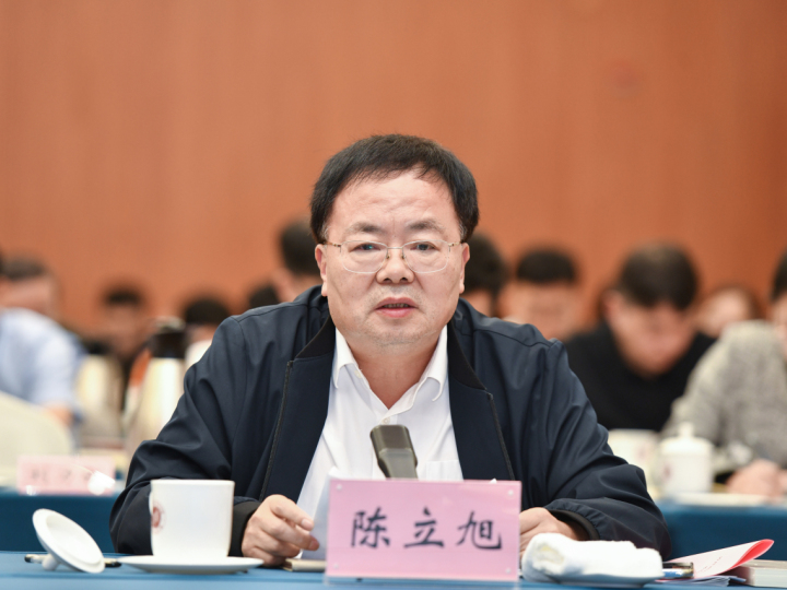 习近平总书记考察浙江重要讲话精神学习体会②丨陈立旭:在建设中华民族现代文明上担使命作贡献